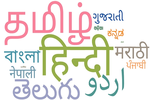 India’s Classical Languages Count Rises To 11 As Modi Cabinet Adds ...