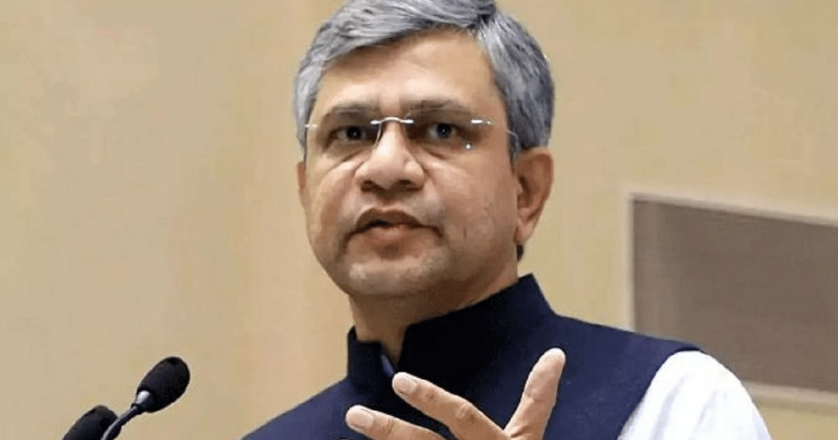 Ashwini Vaishnaw Calls for Strengthening Existing Laws To Curb Vulgar ... Ashwini Vaishnaw Calls for Strengthening Existing Laws To Curb Vulgar ...