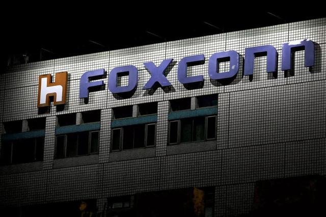 Foxconn Moves Forward With Smartphone Display Module Assembly As Tamil ...