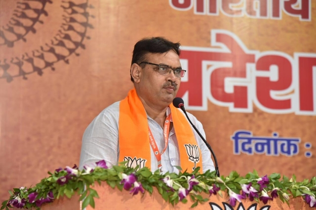 'Rising Rajasthan' Summit Secures Rs 30 Lakh Crore In Investment ...