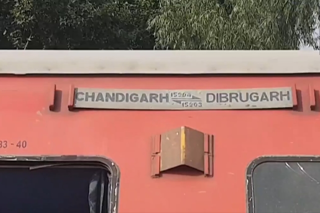 Chandigarh-Dibrugarh Express Derails In Uttar Pradesh's Gonda; Four ...