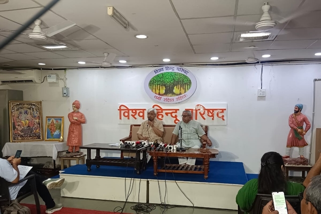VHP To Launch Nationwide Campaign To Free Hindu Temples From Government ...