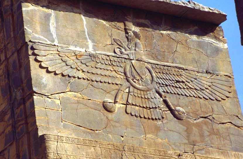 Gods, God, Unity, Unit