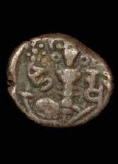 Didda, Controversial Queen Of Kashmir