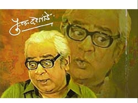 Marathi Literature’s Man for All Seasons