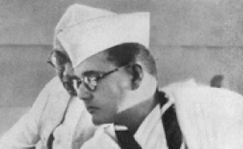 Recommended Reading- All You Need To Know About The Bose Files