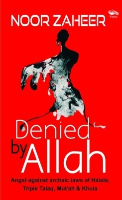 Muslim Truth Denied By Muslim Men