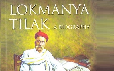 Book Review: Lokamanya Tilak – a biography