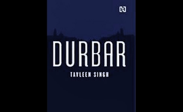 Durbar and Idea of India