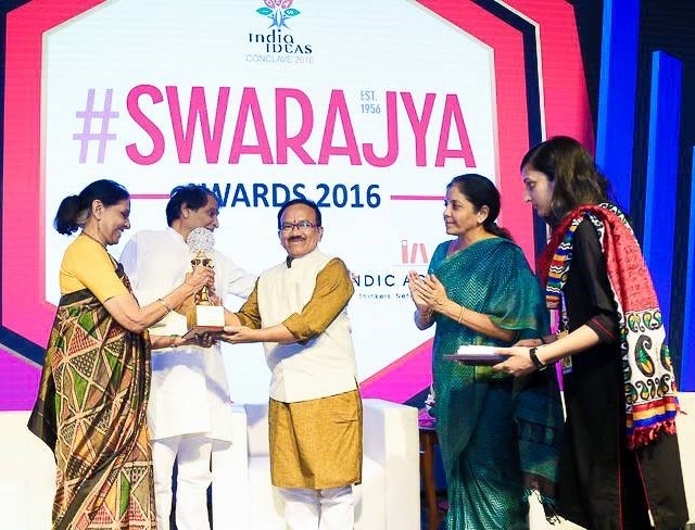 Swarajya Awards For 2016: And The Winners Are...