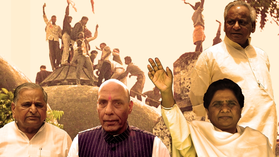 1991-2017: The Epic Saga Of Elections In Uttar Pradesh