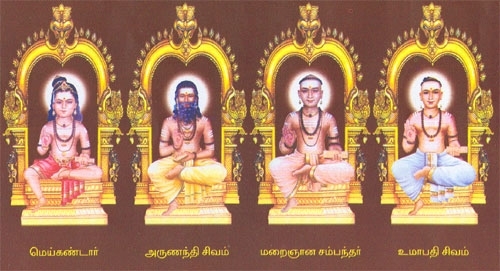What Saiva Siddhanta Gave Us: A Social Reform Movement And Literary ...