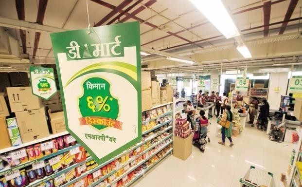 D-Mart’s Owner Radhakishan Damani Becomes Second Richest Man In India ...