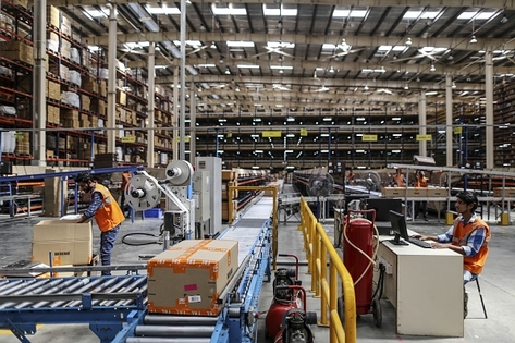 Future Group’s HyperCity Acquisition Shows That Brick-N-Mortar Retail ...