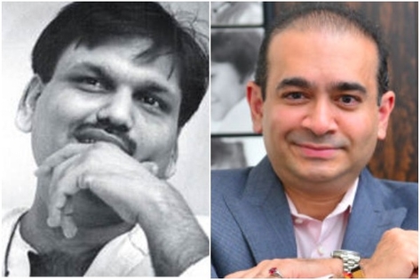 Harshad Mehta, Ketan Parekh, Nirav Modi: Three Scams Spread Over A ...