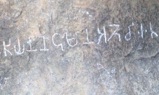 Dravidian Languages Could Be 4,500 Years Old, New Linguistic Analysis ...