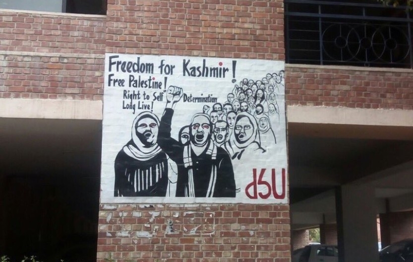 JNU Starts Course On Islamic Terrorism, Students’ Union Says ‘An ...