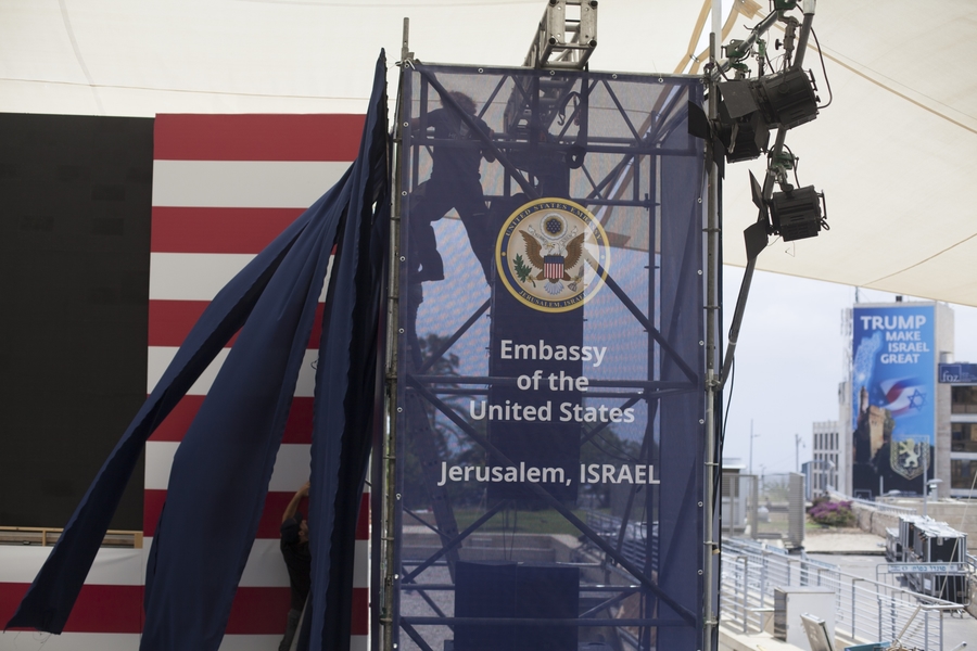 United States Embassy Opens In Jerusalem As Israeli Security Forces ...