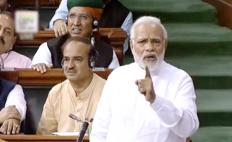 Amid Maharashtra Tussle, PM Narendra Modi Praises NCP In Parliamentary ...