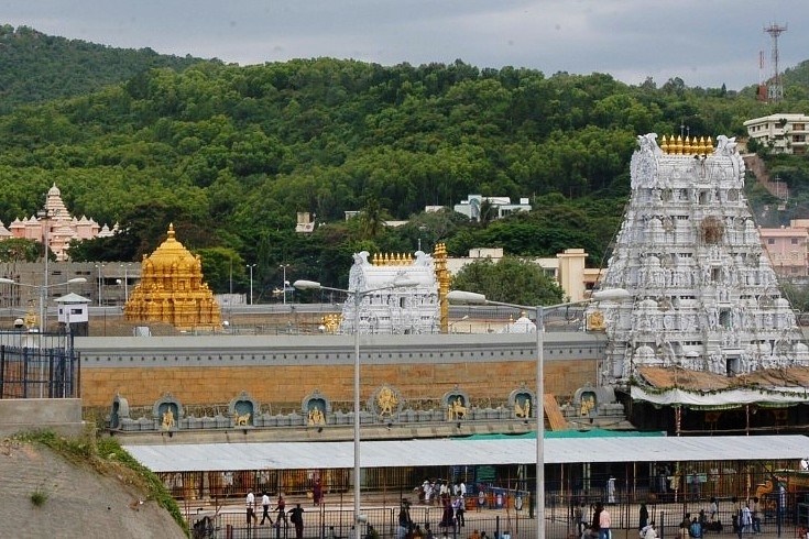 Christ’s Name Pops Up On Official Website Of Tirumala Tirupati ...