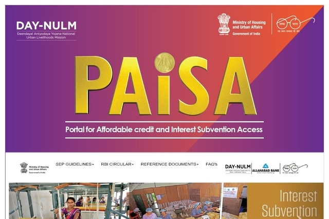 PAiSA Portal Launched For Quicker Processing Of Loans Under National ...