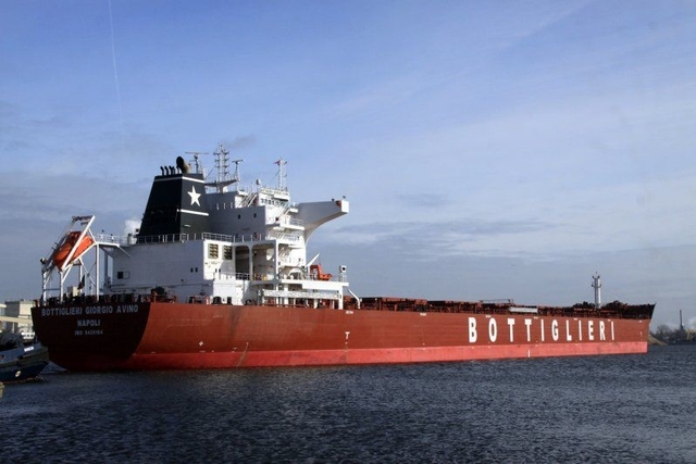 Tamil Nadu: Tuticorin Port Gets Its First Mainline Vessel, Move To ...