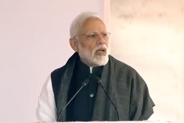 Ayush Grid: Modi Government Plans 12,500 Centres For National Wellness ...