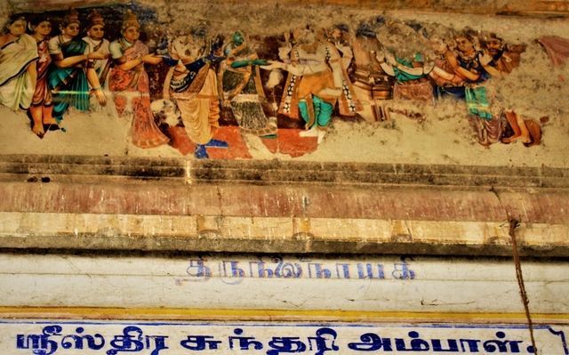 Sirkazhi: A Great Tamil Shaivite Saint’s Birthplace Urgently Needs ...