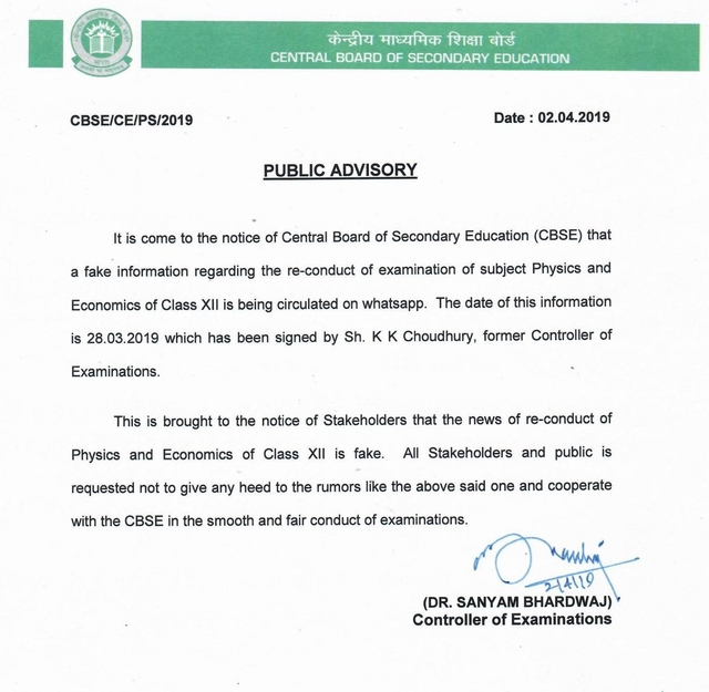 CBSE Snubs Fake ‘Notice’ On Social Media Claiming Re-Examination Of ...