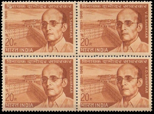 Dear NSUI, Bhagat Singh And Subhas Chandra Bose Admired Savarkar And ...