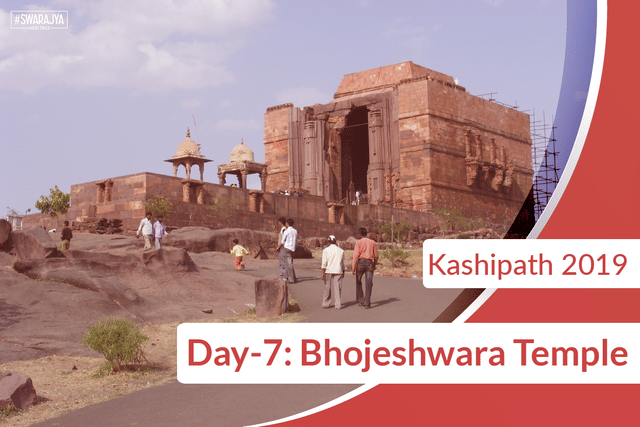 Kashipath 2019 Day-7: From Cave Shelters To A Temple - To View The ...
