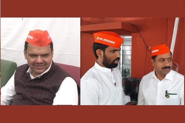 Maharashtra BJP MLAs Don ‘I am Savarkar’ Caps As Fadnavis Demands ...