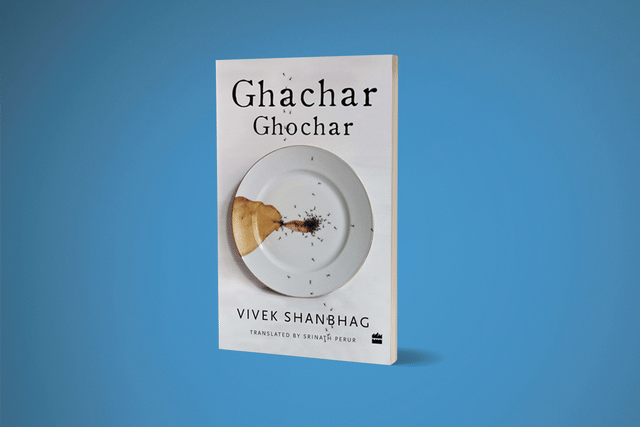 21 Books That Made A Mark In The 21st Century So Far
