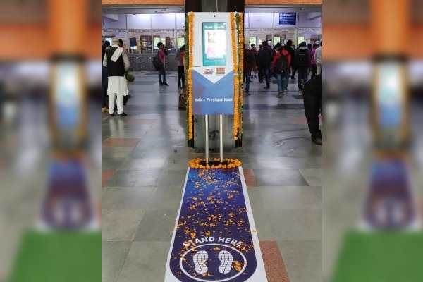 Free Platform Ticket With 30 Squats, Health Checkup And More: Here’s ...