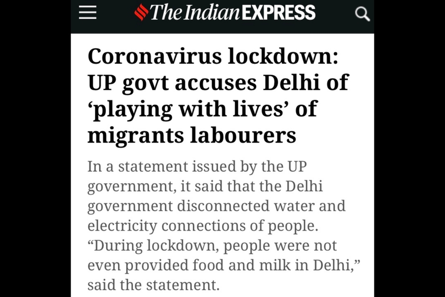 Fact-Check: Did UP Government Really Issue ‘Official Statement’ Against ...