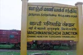Why The Sacrifice Of Veer Vanchinathan Needs To Be Celebrated, Not ...
