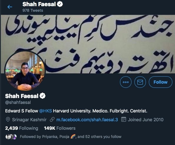 IAS Turned Kashmiri Politician Shah Faesal Likely To Join Back ...