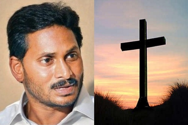 How Devout Christian, Missionary Family Of CM Jagan Mohan Reddy Has ...
