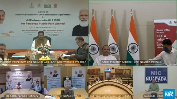 Odisha: India's First Fully Operational Plastic Park To Be Set Up In ...