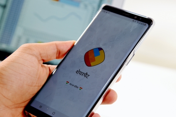 ShareChat Becomes New Unicorn Of 2021 After Valuation Jumps To $2.1 ...