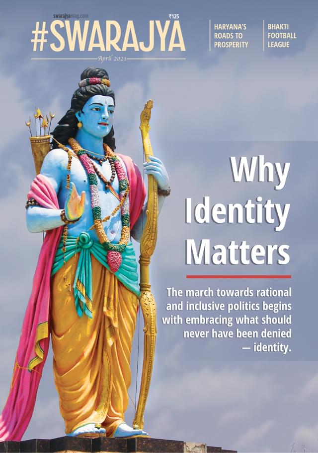 Why Identity Matters