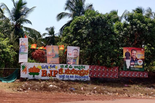 Ground Report: Why Kerala’s Northernmost Seat Manjeshwaram May Also Be ...