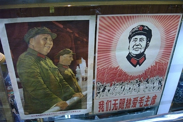 What 100 Years Of Chinese Communist Party Have Brought To The World