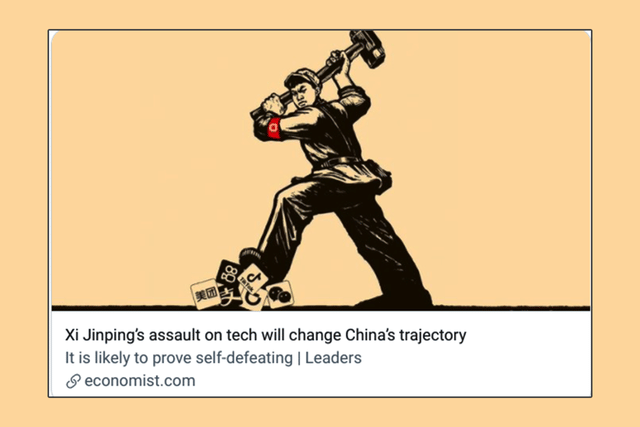 China’s Clampdown On National Technology Champions: Xi’s New Industrial ...