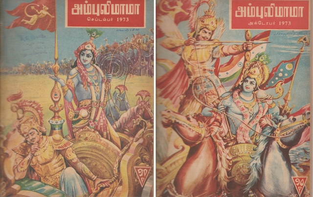 In Pictures: Why We Must Revive And Celebrate The Legacy Of Vaddadi ...