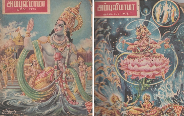 In Pictures: Why We Must Revive And Celebrate The Legacy Of Vaddadi ...