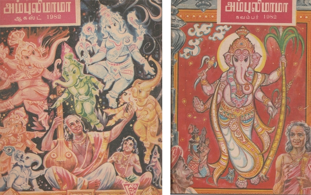 In Pictures: Why We Must Revive And Celebrate The Legacy Of Vaddadi ...