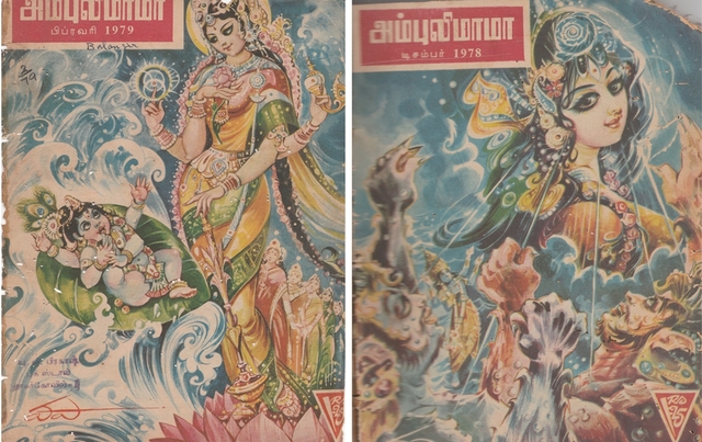 In Pictures: Why We Must Revive And Celebrate The Legacy Of Vaddadi ...