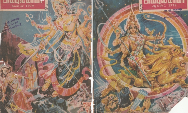 In Pictures: Why We Must Revive And Celebrate The Legacy Of Vaddadi ...