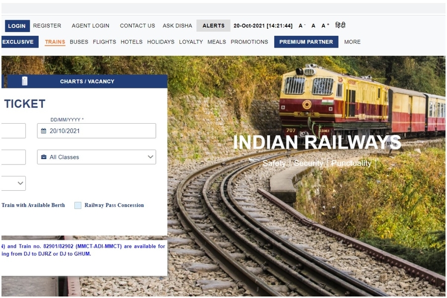 Why Is IRCTC A Big Hit Among Investors, Despite It Being A PSU?